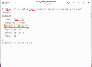 【Ubuntu】ibus mozcで直接入力のキーボードレイアウトが変になる(日本語レイアウトではなく、USキーボードレイアウトになってしまう) | Chaba Lab