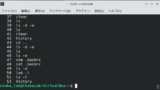 【Bash】historyコマンドでコマンド履歴に日付と時間を追加する設定【Linux】 | Chaba Lab